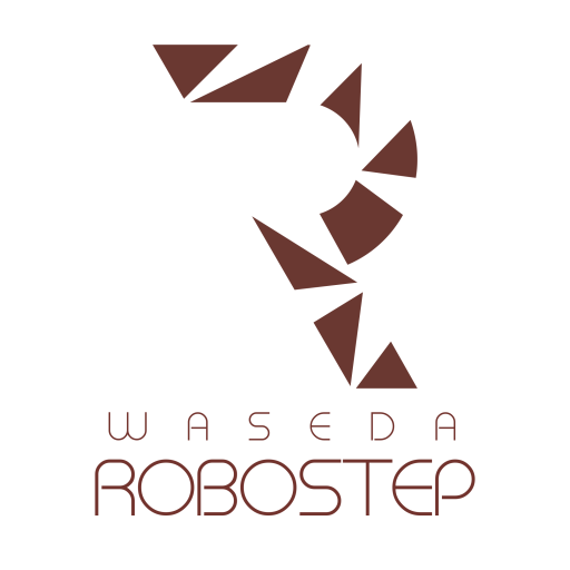 早稲田大学ROBOSTEP
