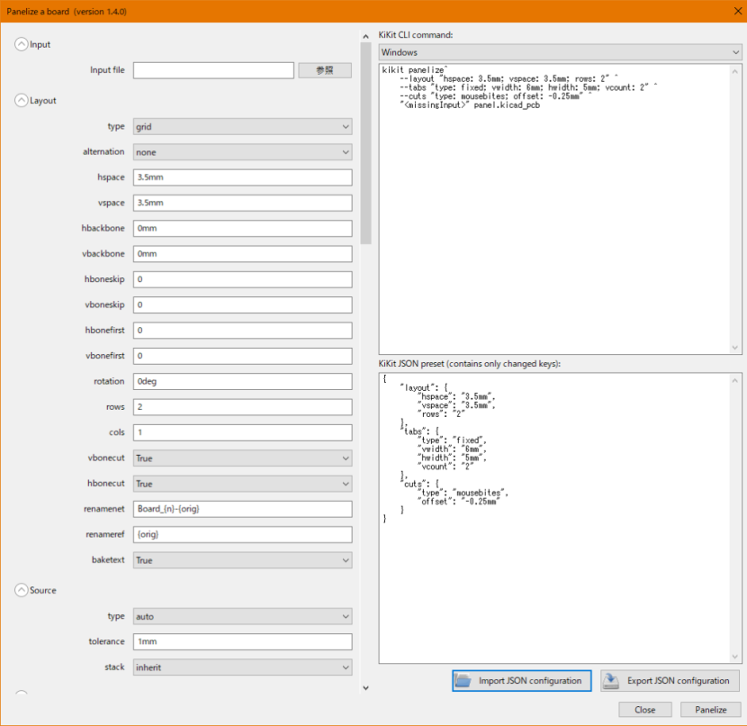 JLCPCBとPCBAのご紹介 – 早稲田大学ROBOSTEP